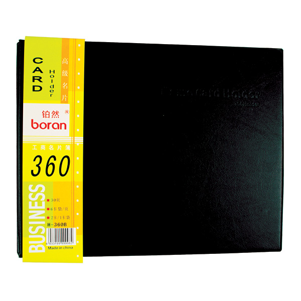 Mapa Cu 2 Inele Pentru 360 Carti Vizita - nvpbirotica.ro